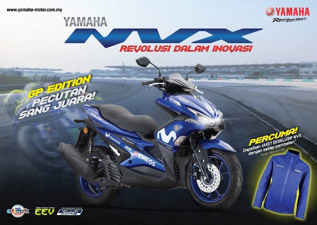 LIMITED EDITION NVX GRAND PRIX (GP) AVAILABLE NOW FROM RM10,606 - i-Moto.my