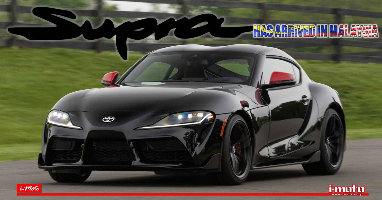 THE ALL NEW TOYOTA SUPRA IS LAUNCHED! PRICED FROM RM 568,000 - i-Moto.my