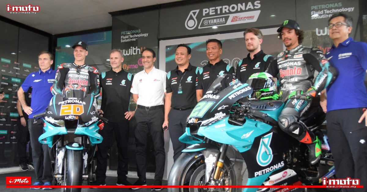 PETRONAS YAMAHA SEPANG RACING TEAM ALL SET FOR MOTOGP SEPANG WINTERTEST ...