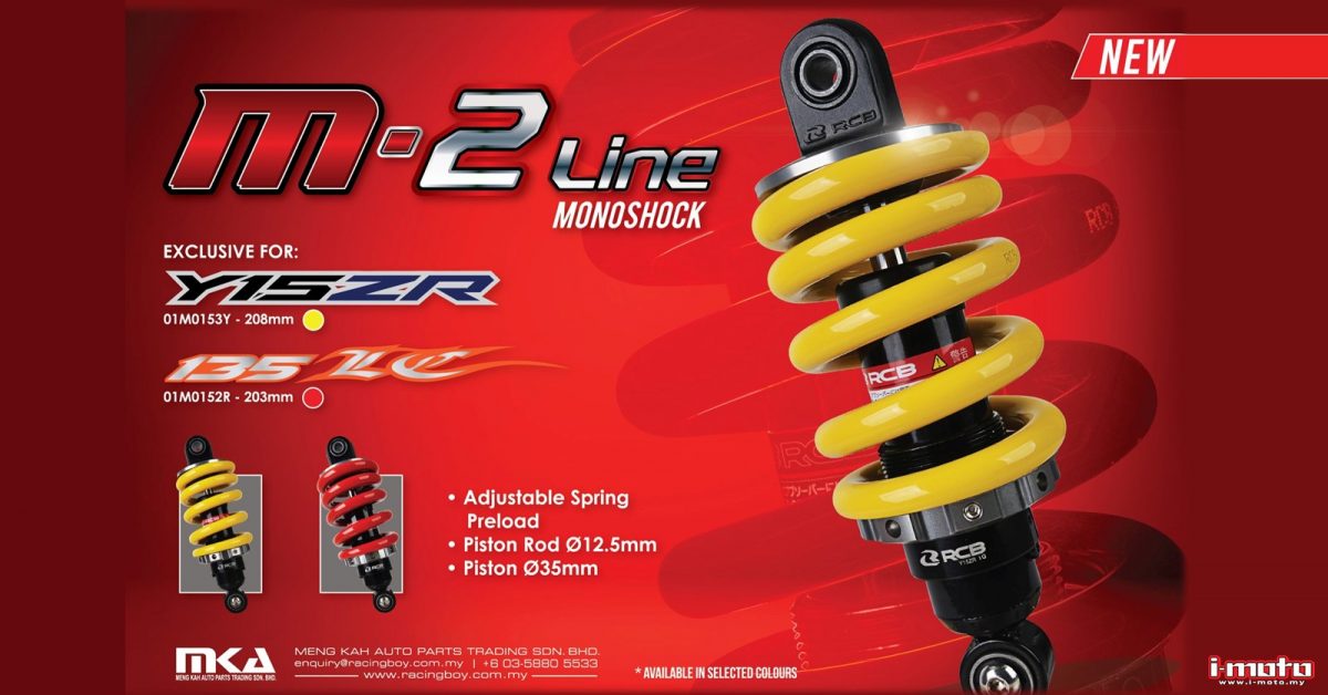 POWER-UP: WITH RCB M2 LINE MONOSHOCK – i-Moto.my