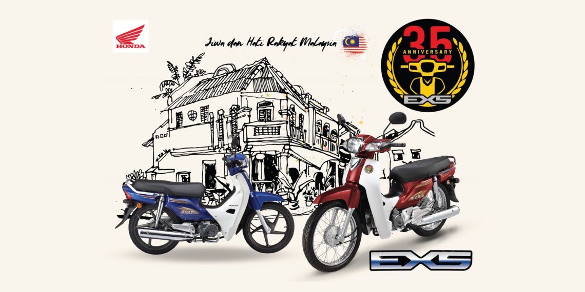 HONDA EX5 35TH ANNIVERSARY – i-Moto.my