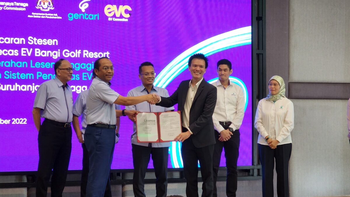 GENTARI GEARS UP FOR MORE EV CHARGING STATIONS IN 2023 – i-Moto.my