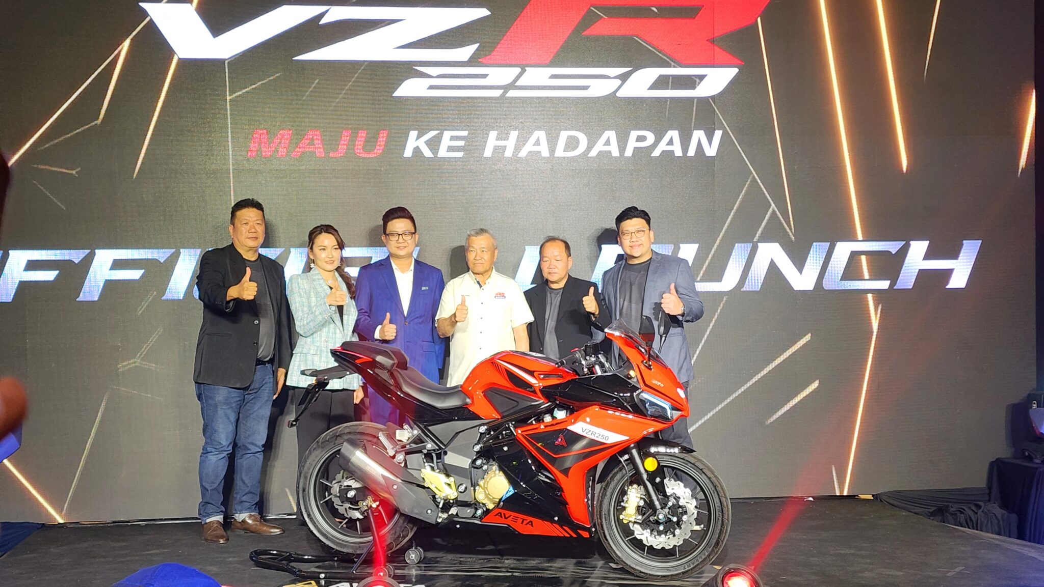 AVETA ENTERS THE 250cc SEGMENT WITH SINGLE CYLINDER VZR250 PRICED FROM ...